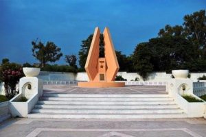 Home Page 01 - Jhelum